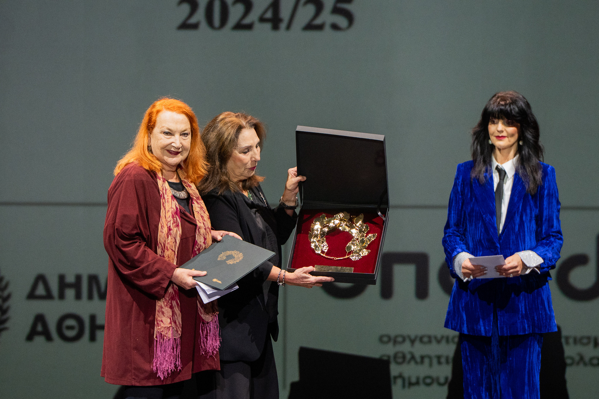 Απονεμήθηκαν τα θεατρικά Βραβεία Κάρολος Κουν - Δείτε ποιοι είναι οι ...