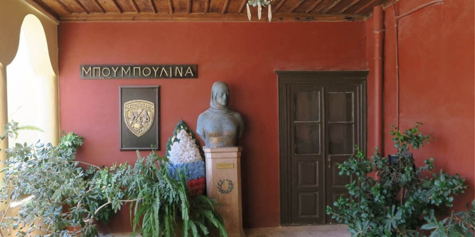 Στο σπίτι της Μπουμπουλίνας στις Σπέτσες ξαναζεί κανείς τις ώρες της ...